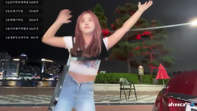 [클립] 김난다♡에게 별풍선 2453개 선물 | SOOP VOD