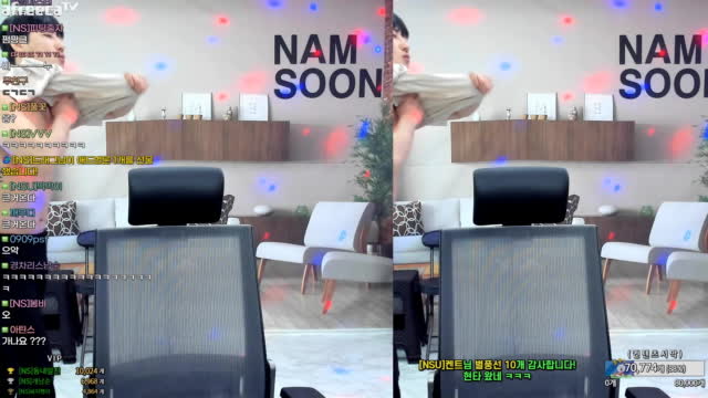 [클립]NSU 남순 상탈 댄스 | SOOP VOD