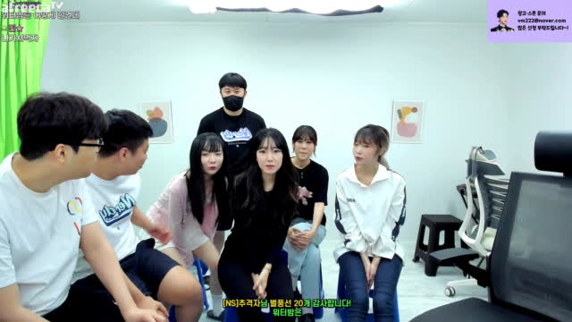 [클립]남순 퇴학고사 효딤x아리엘x우힝x다연 NSU | SOOP VOD