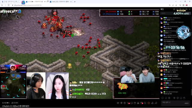 [클립][CP]다예 vs JSA 대학대전! | SOOP VOD