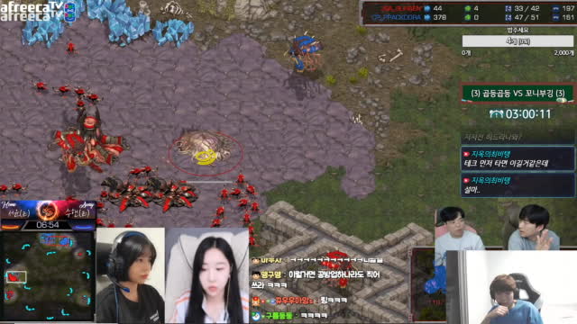 [클립][CP]탱크 CP VS JSA 5시 대학대전! | SOOP VOD