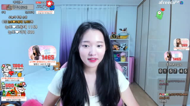 [클립] 눈또에게 별풍선 1465개 선물 | 아프리카TV VOD