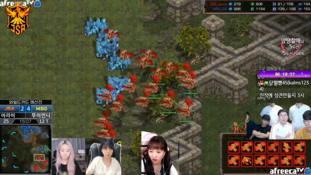 [클립]림예이 "기동력이 뭐야?" ㅋㅋㅋ / [JSA] vs MSG 이사장님 살리기 / JSA 이기면 솜사탕 완곡ㄱ | SOOP VOD