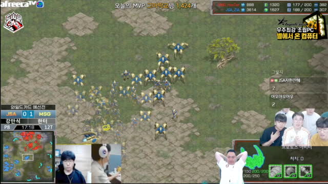 [클립]철와대 김윤중) 와카전 몰래 구경 JSA vs MSG | SOOP VOD