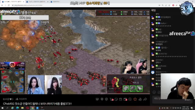 [클립]CP 스타 권혁진 대학대전 vs MSG 5토스 출전 과연?? 풀발373 | SOOP VOD