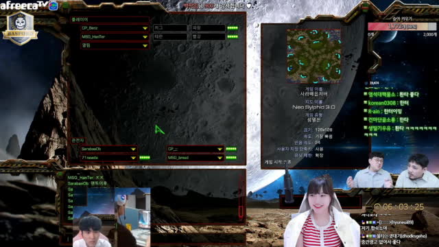 [클립][바스포드] 스타 대학대전 풀발373 조용히사라배 시즌2 [CP:MSG] | 아프리카TV VOD