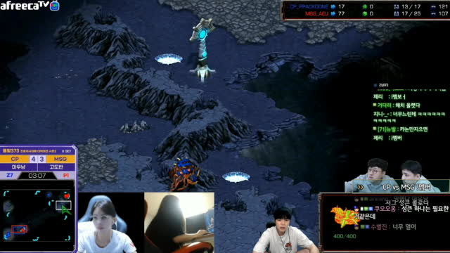 [클립]풀발373 CP vs MSG | SOOP VOD