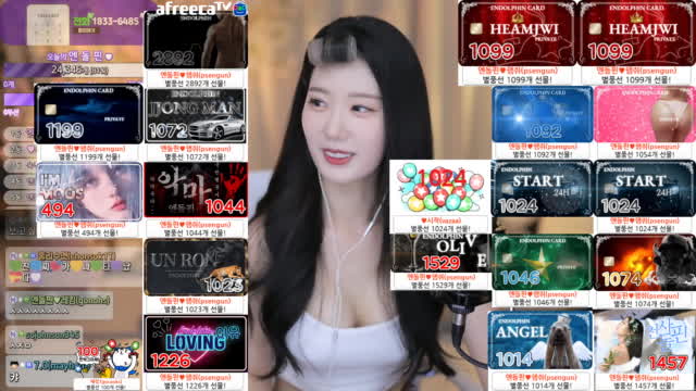 [클립] 엔돌핀♥에게 별풍선 1457개 선물 | SOOP VOD