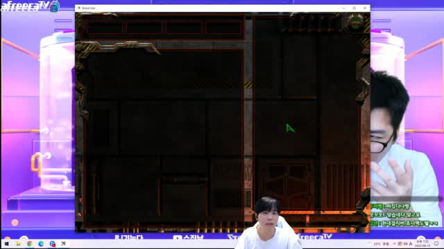 [캐치]츠나대 vs NSU 사라배 풀발373 | 아프리카TV VOD