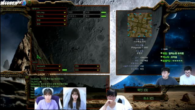 [캐치]츠나대 vs NSU 사라배 풀발373 | SOOP VOD