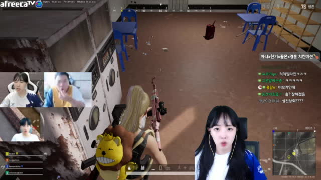 [클립][무친대[ 8부 행복 배그 모살치 3500개 | SOOP VOD