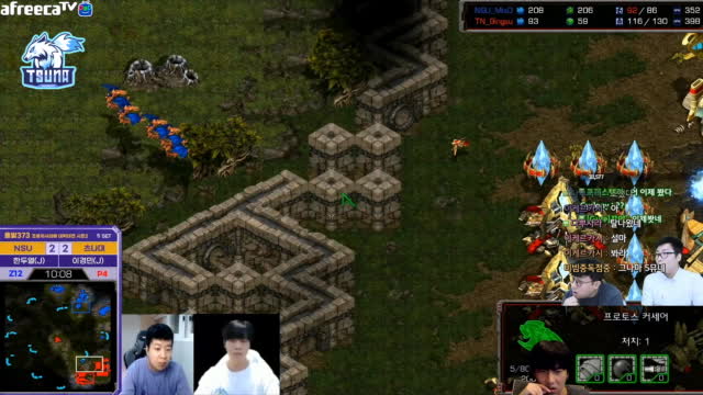 [클립]츠나대 수입뿌드 사라배풀발373 츠나대vs NSU | 아프리카TV VOD