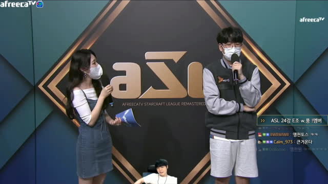[캐치]ASL | SOOP VOD