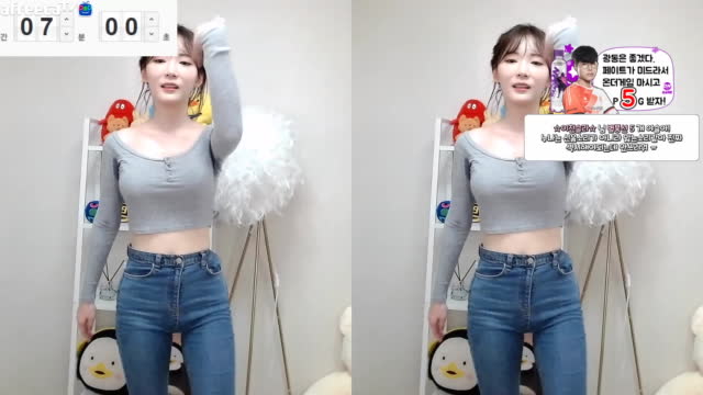 [캐치]땀 제로투 | 아프리카TV VOD