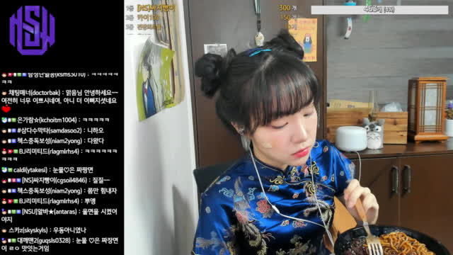 [클립]NSU 맑음 스트리머 아닙니다 | 아프리카TV VOD