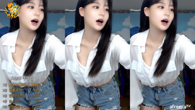 MSG 추사탕 | SOOP VOD