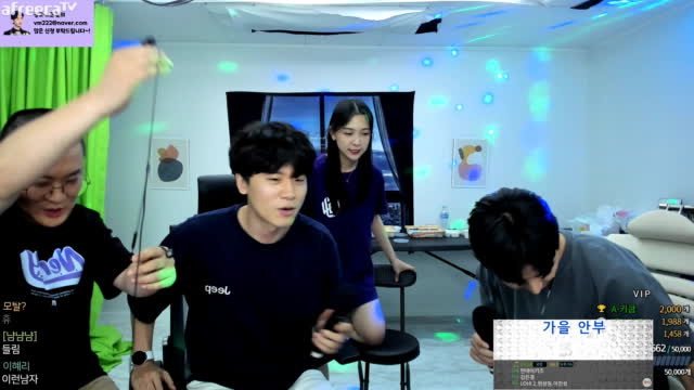 [클립]NSU단잉x학수x태규x남순:학수&남순-가을안붘ㅋㅋㅋㅋㅋㅋㅋㅋㅋㅋㅋㅋ | 아프리카TV VOD