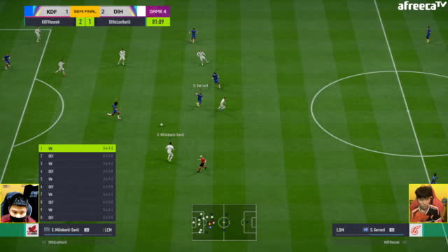 [클립]EACC SUMMER 2022 4강&결승 | SOOP VOD