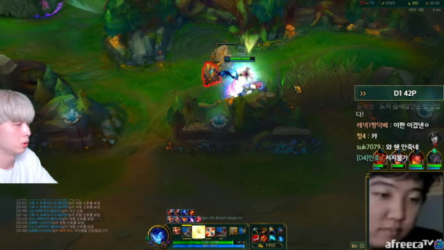 [클립]다이아1 42P 한판한판 간절하게 LOL | SOOP VOD