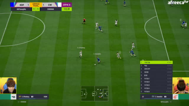 [클립]EACC SUMMER 2022 4강&결승 | SOOP VOD