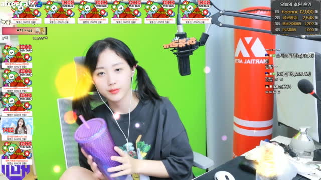 [클립]NSU 하블리 "'' | 아프리카TV VOD