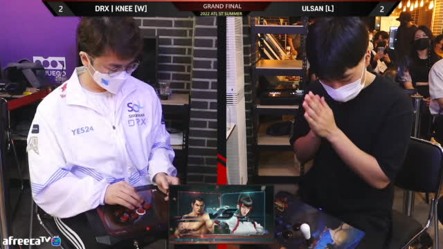 [클립][철권] ATL 슈퍼토너먼트 SUMMER 8강~결승 무릎 응원방 | SOOP VOD