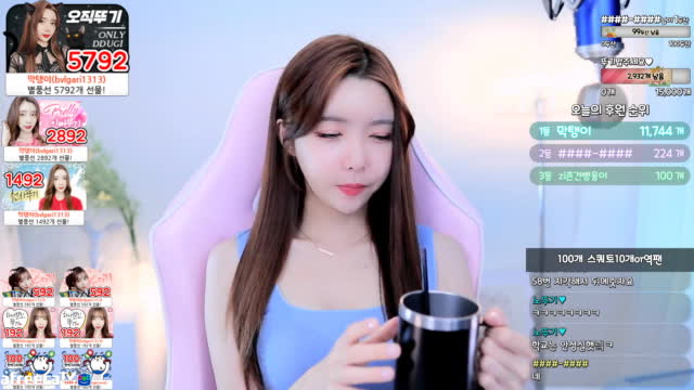 [클립] 노뚜기♥에게 별풍선 2892개 선물 | SOOP VOD