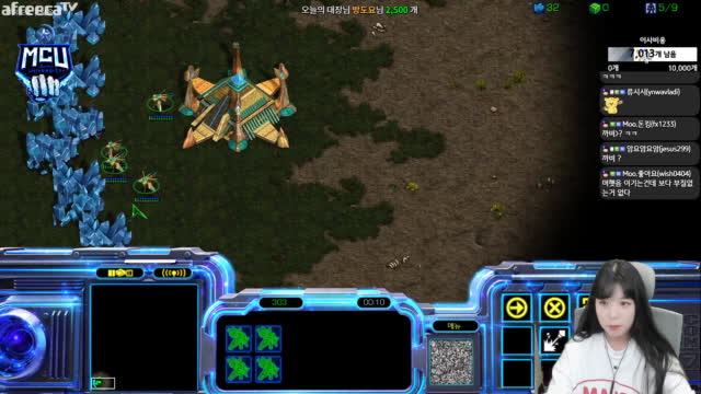 [캐치]무친대 기나 파찌 32 | SOOP VOD