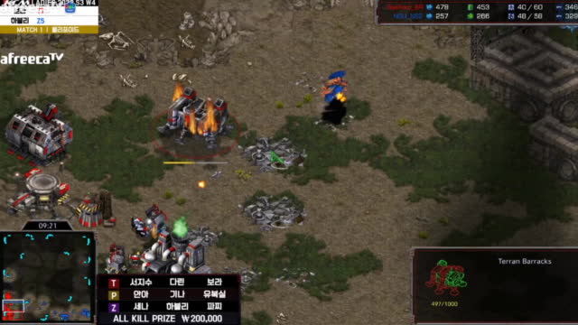 [클립][CP] 스타 세나 KCM 레종최 시즌3 4주차 저그팀 화이팅 | SOOP VOD