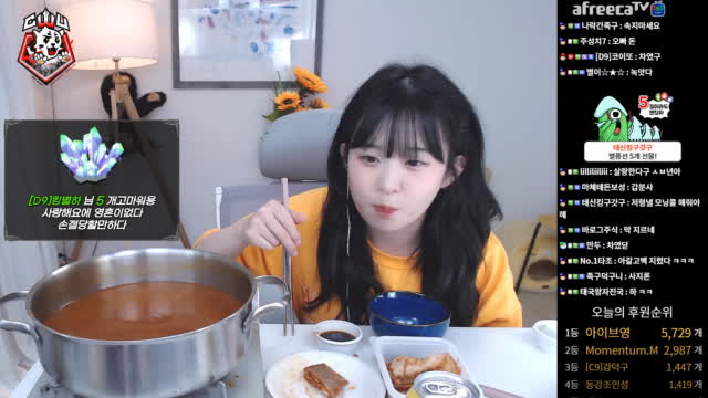 [클립][철와대] 강덕구 1415 2스택 풀어주시는 오빠분께 덕닝콜 | 아프리카TV VOD