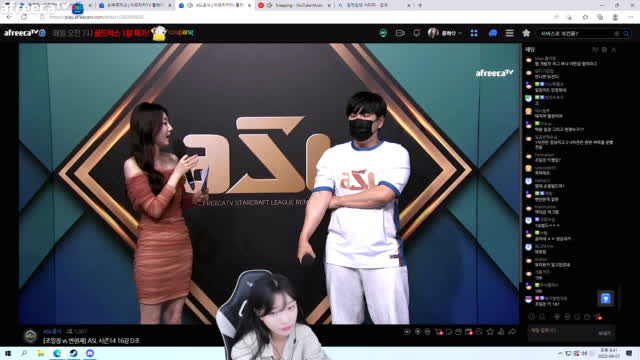 [캐치]류하 NSU 안녕하세요 ㅎㅅㅎ ASL 구경!! | SOOP VOD