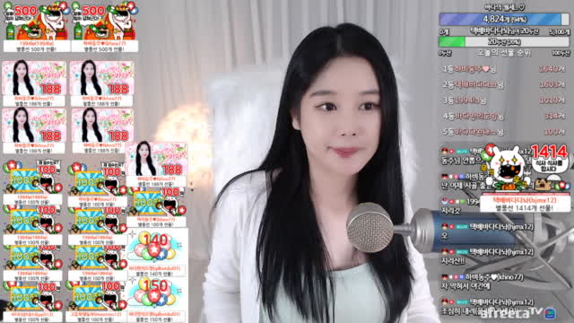 [클립] BJ바다다에게 별풍선 188개 선물 | SOOP VOD