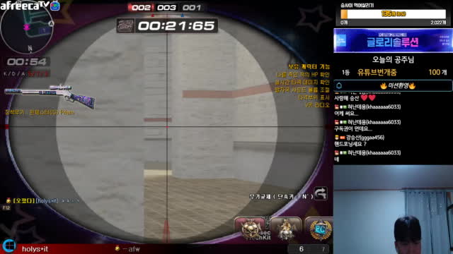 [캐치]서든남캠 루나틱 강승산 새시즌 스타또 룰렛 22★ | SOOP VOD