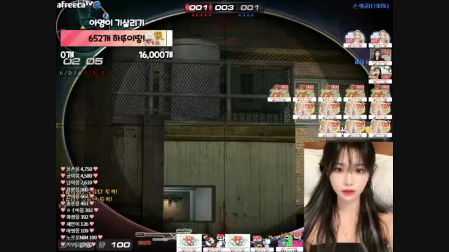 [캐치]서든女 해적 아영 랭크전 마3부터 달려볼게요! 룰렛 21♥ | SOOP VOD