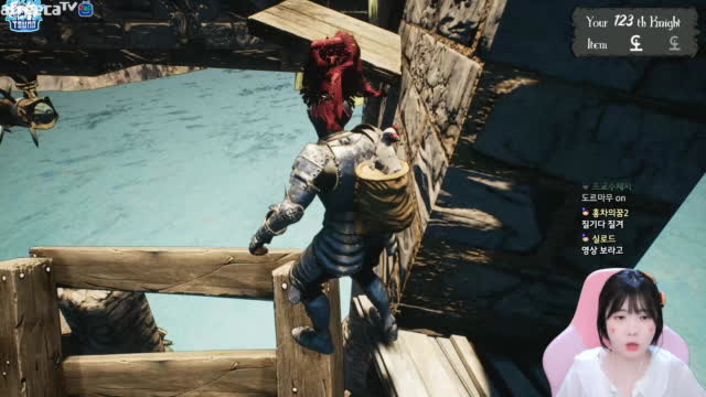 [클립]츠나대 ALTF4 3단계깨기 | SOOP VOD