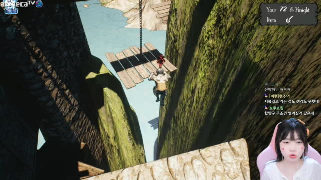 [클립]츠나대 ALTF4 3단계깨기 | SOOP VOD