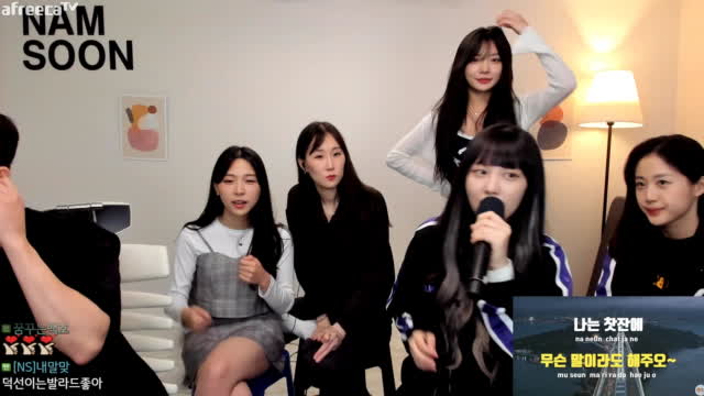 [클립]남순 72시간중 NSU | SOOP VOD