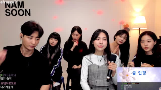 [클립]🎤NSU 남순걸즈 단잉 - "곰인형"🎶(feat.단창 Two) | SOOP VOD