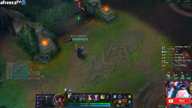 [캐치]악시 조용히랭크 LOL | 아프리카TV VOD