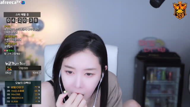 [캐치][JSA ] 안 흔들도록 하겠습니다 .. | 아프리카TV VOD