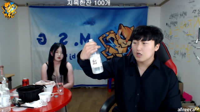[클립] 빵훈이에게 별풍선 189개 선물 | SOOP VOD