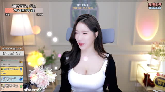 [클립] BJ벨라♥에게 별풍선 777개 선물 | SOOP VOD