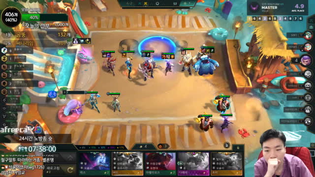 [캐치][괴인협회] 중국 랭킹 1등의 세라핀덱 미쳤다 롤토체스 TFT | SOOP VOD