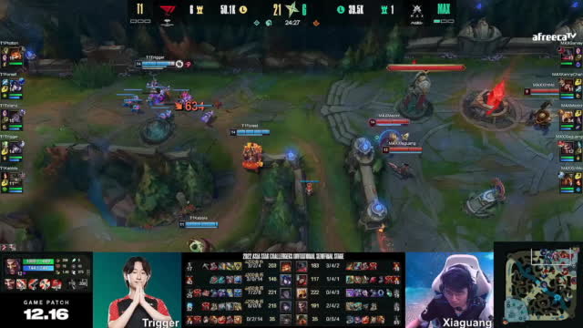 [캐치][T1 vs MAX] LoL 아시아 스타 챌린저스 인비테이셔널(ASCI) - 4강 2경기 | SOOP VOD