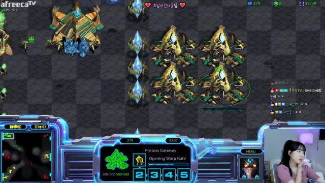 [캐치]NSU 효딤 | 아프리카TV VOD