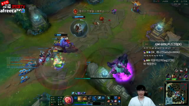 [캐치] GM 608 저라뎃 오늘 7층갑니다 | SOOP VOD