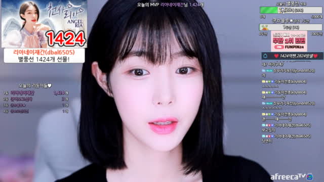 [클립] BJ리아에게 별풍선 1424개 선물 | SOOP VOD