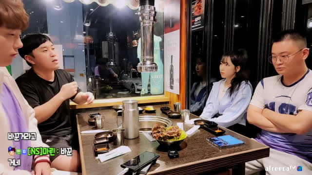 [캐치]유소나 8연패 전체이별회식 NSU | 아프리카TV VOD