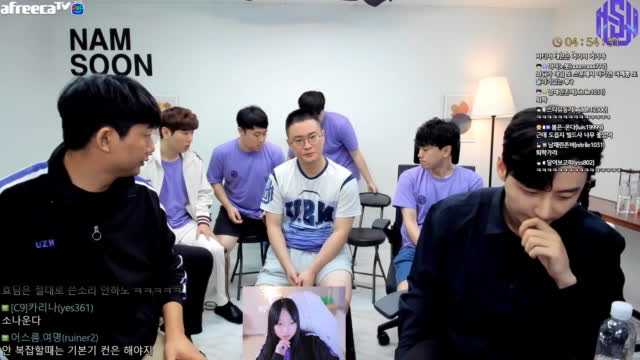 [캐치]NSU 히엉 | SOOP VOD