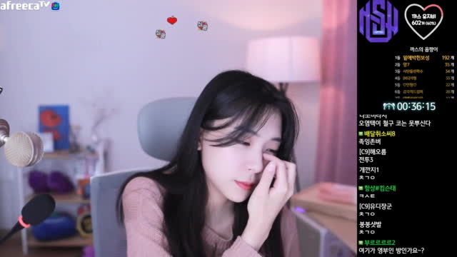 [캐치]NSU 단잉 | 아프리카TV VOD